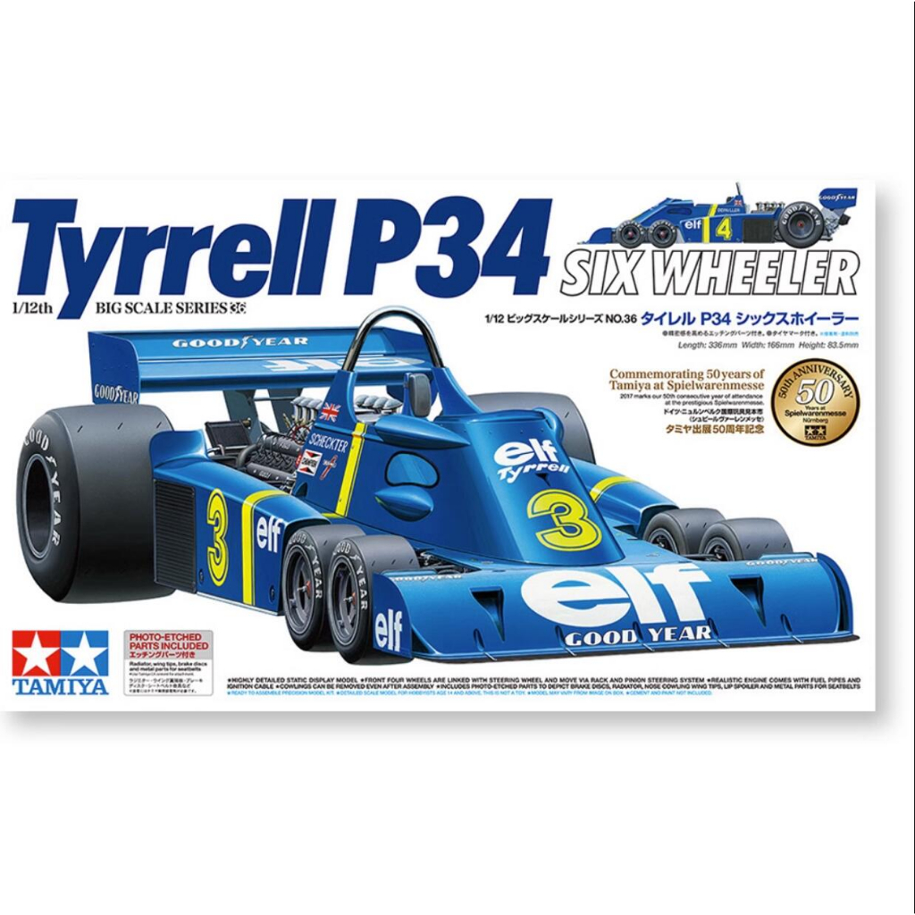 Tamiya Tyrrell P34 โมเดลรถยนต์พลาสติก หกล้อ 1/12 Formula 1 F1 12036 ...