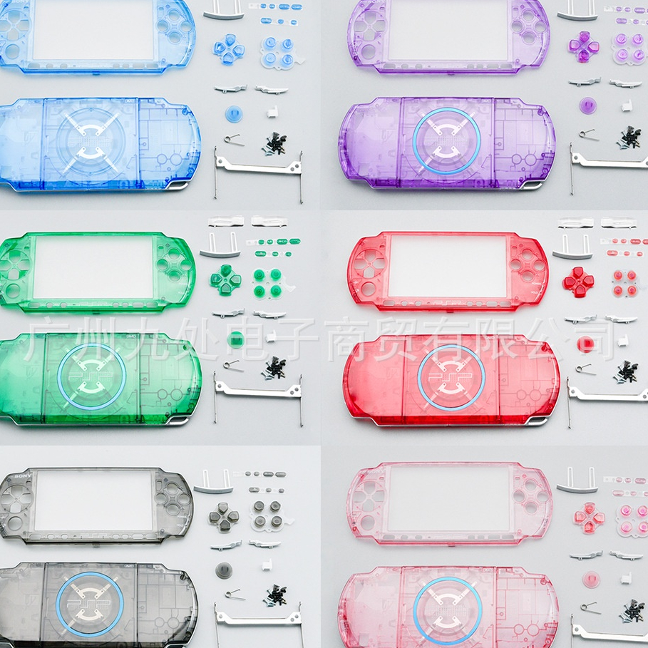 Psp 3000 ชุดเปลือกอะไหล่โปร่งใส SHELL โปร่งใสสีฟ้าโปร่งใสสีแดง SHELL ...