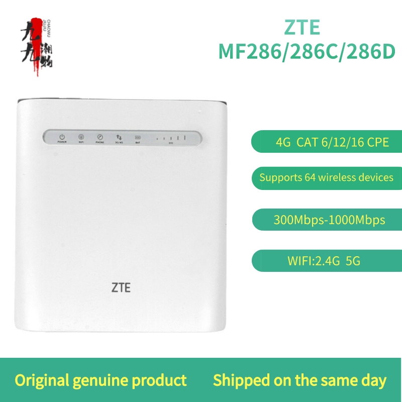 เราเตอร์ปลั๊กกิกะบิต ZTE 4G CAT6 12 16 CPE MF286 C D รองรับ IPV6 L5UY ...