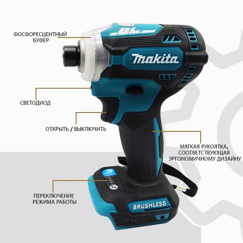 Makita DTD172 180 N m มอเตอร์อัพเกรดสว่านกระแทก 18V LXT BL | Shopee Thailand