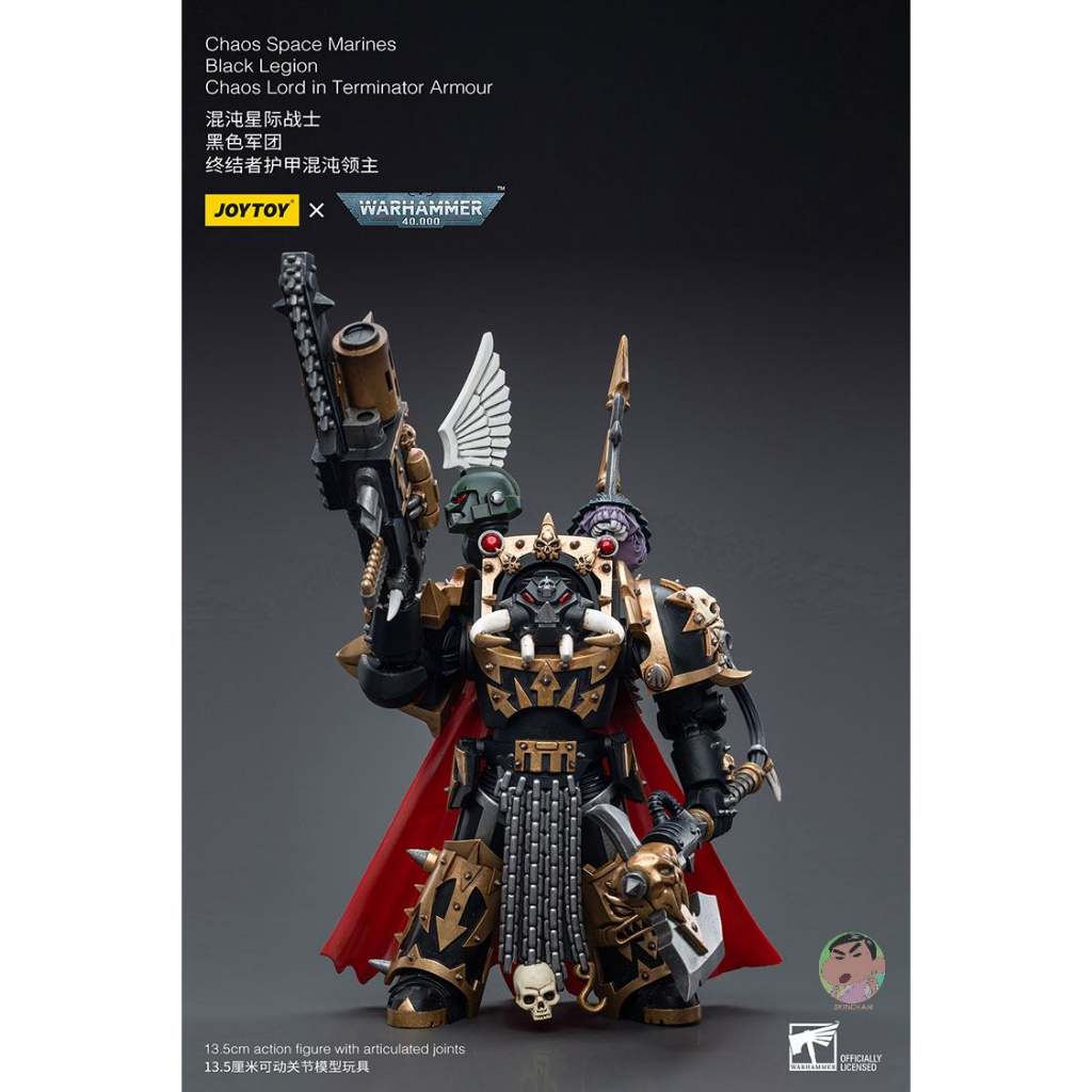 Joytoy Warhammer 40K Chaos Space Marines Black Legion Chaos Lord in ...