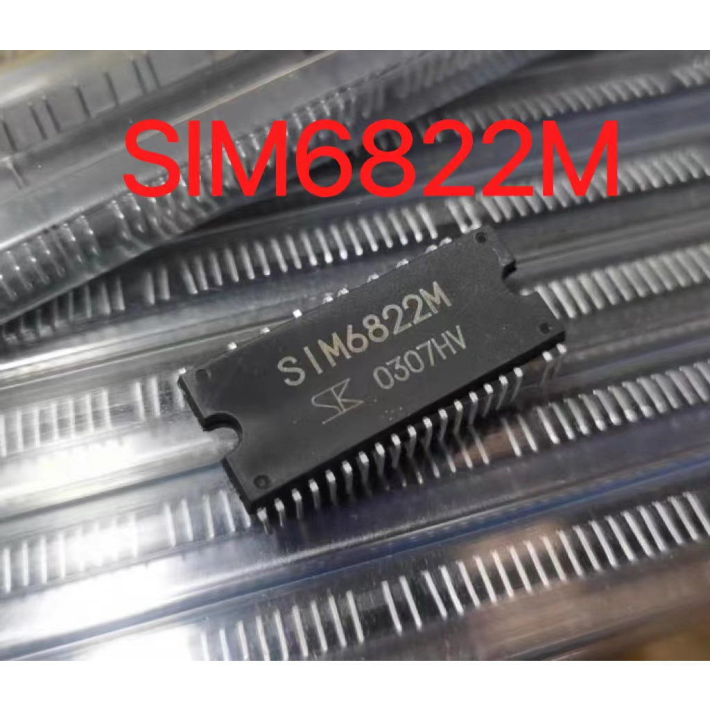 ใหม่ ของแท้ ไดรเวอร์มอเตอร์ แรงดันสูง 3 เฟส SIM6822M In-Line DIP-40 ...