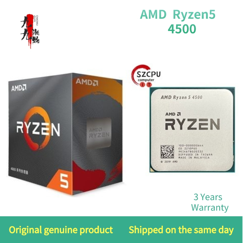 โปรเซสเซอร์ cpu Amd ryzen 5 4500 r5 4500 3.6 ghz 6-core 12-thread 7nm l3 = 8m 100-000000644 ซ็อก ...
