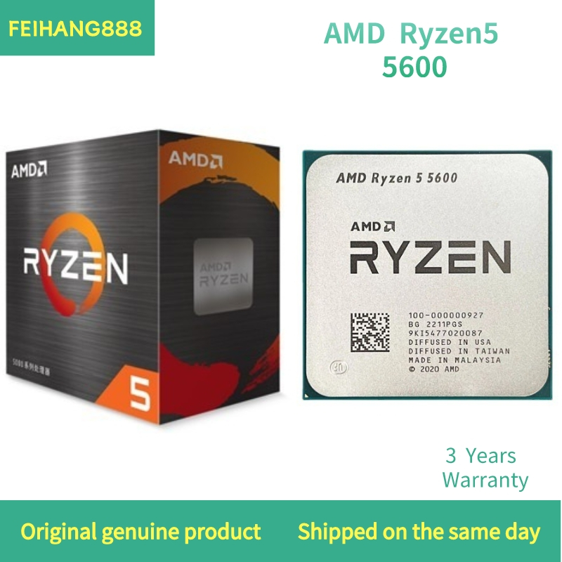 Amd Sharp Dragon 5 5600 โปรเซสเซอร์คอมพิวเตอร์ 6 แกน 12 เธรด 3.5 GHz ...