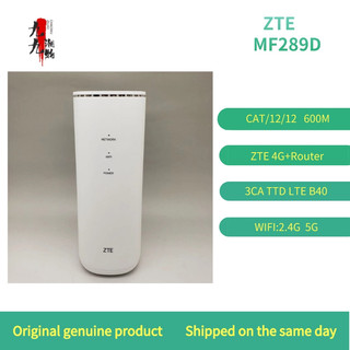 Optus เราเตอร์การ์ด ZTE MF289D 4G รองรับความถี่ B40 (2300mhz) 3CA ...