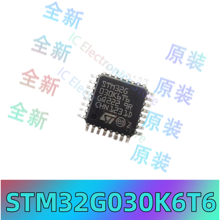 ไมโครคอนโทรลเลอร์ STM32G030K6T6 LQFP-32 ARM Cortex-M0+32-Bit MCU | Shopee Thailand