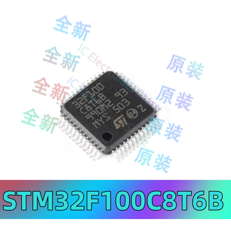 ไมโครคอนโทรลเลอร์ STM32F100C8T6B LQFP-48 ARM Cortex-M3 32-Bit MCU | Shopee Thailand
