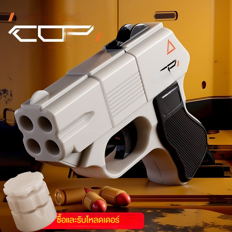 CHEF MADE COP357 การ์ดของชีวิต ปืนของเล่นเด็ก ผู้ใหญ่ โลหะผสม คู่มือ งกัน รูปแบบการจำลอง ปืน ...