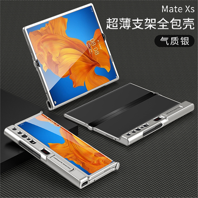 เคสโทรศัพท์มือถือแบบแข็ง ฝาพับแม่เหล็ก พร้อมขาตั้ง สําหรับ Huawei Mate xs xs | Shopee Thailand