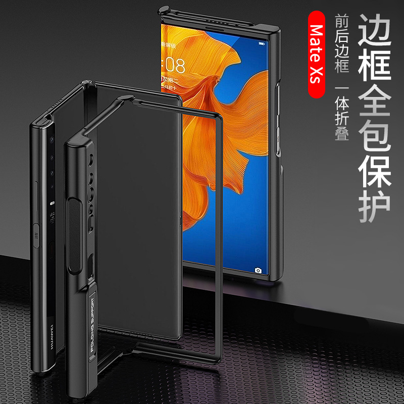 เคสโทรศัพท์มือถือแบบแข็ง ฝาพับแม่เหล็ก พร้อมขาตั้ง สําหรับ Huawei Mate xs xs | Shopee Thailand