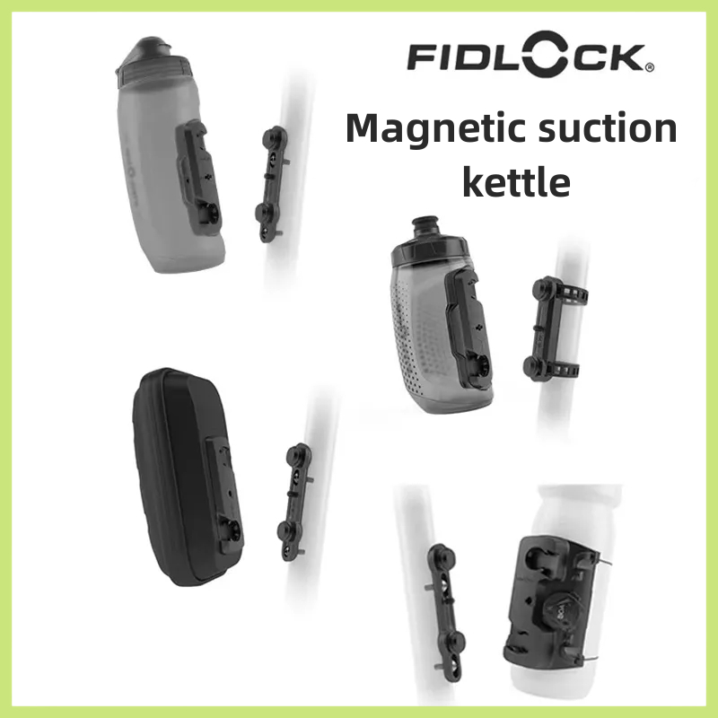 Fidlock TWIST ฐานแม่เหล็กติดขวดน้ํา 590 800 มล. สําหรับรถจักรยาน | Shopee Thailand