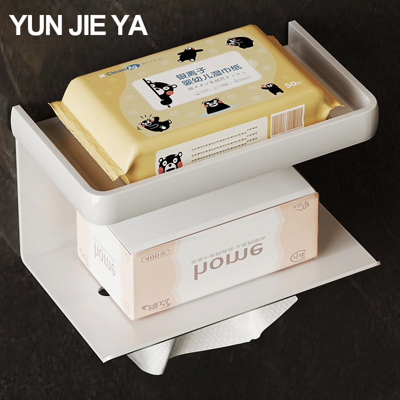YUN JIE YA ตะขอแขวนกระดาษทิชชู่ แบบติดผนัง ไม่ต้องเจาะ สําหรับห้องน้ํา ...