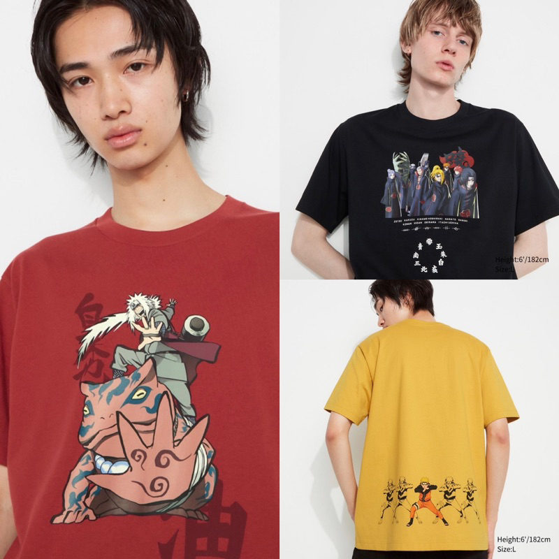 เสื้อยืด UT naruto uniqlo | Shopee Thailand