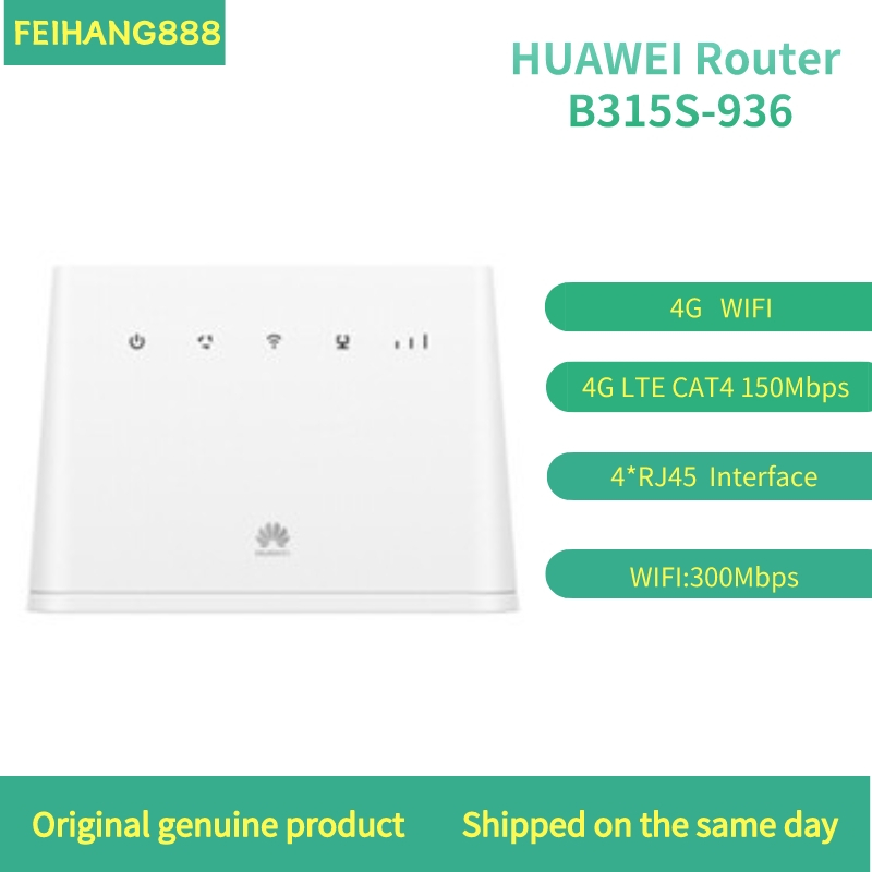 เราเตอร์การ์ดอินเตอร์เน็ต สําหรับ Huawei B315s-936 LTE CPE LDBB ...