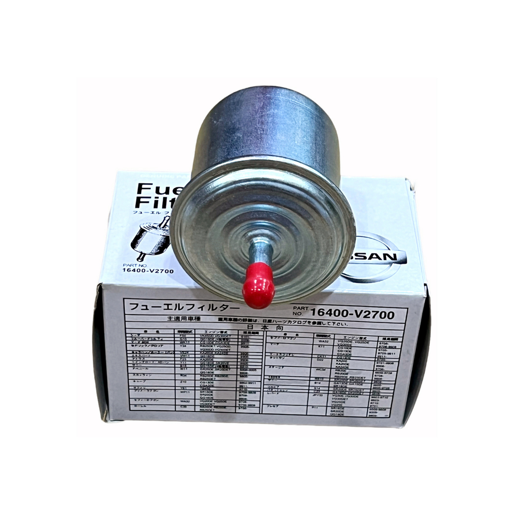 ไส้กรองน้ํามันเชื้อเพลิง สําหรับ NISSAN ISUZU Patrol Bluebird Navara ...