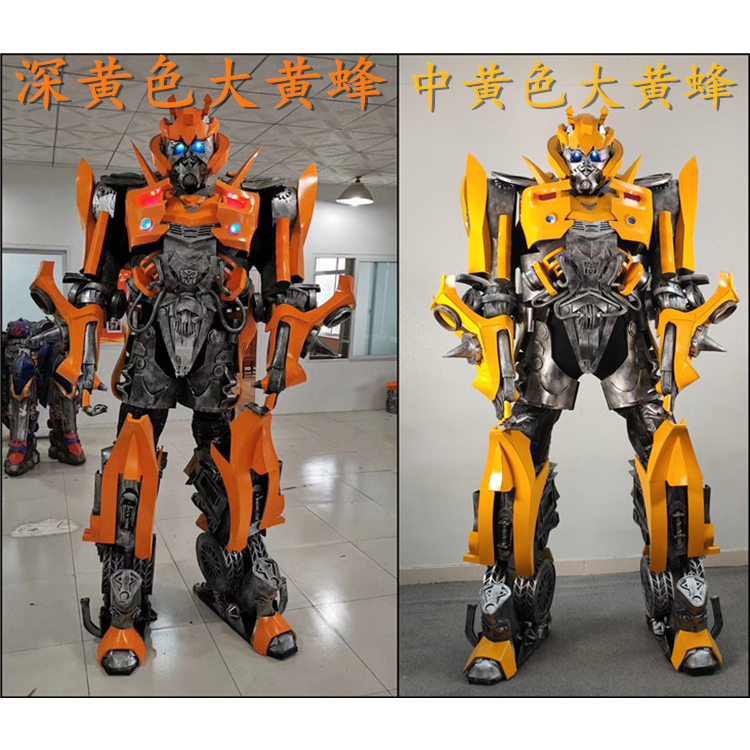 ชุดคอสเพลย์ Transformers Stilts Optimus Prime Bumblebee ขนาด 2.5 ม. สวม ...