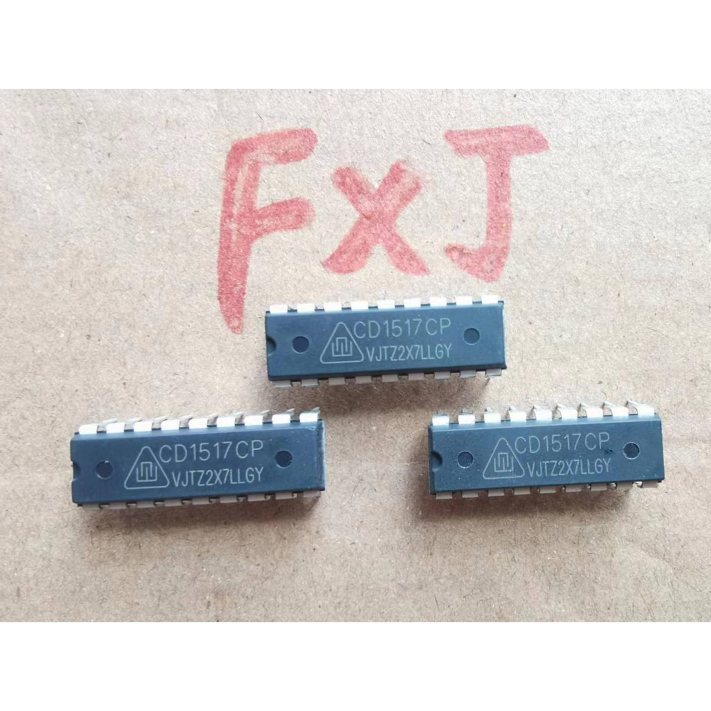 ไอซีขยายเสียง แบบเปลี่ยน CD1517CP TDA1517P DIP-18 10 ชิ้น | Shopee Thailand
