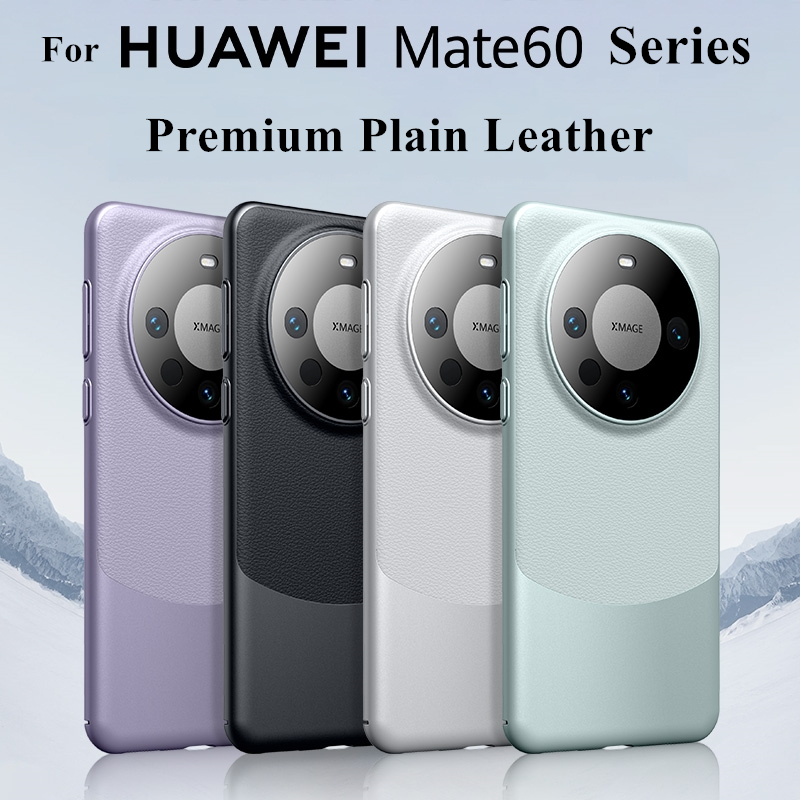 สําหรับ Huawei Mate60 Mate 60 40 50 PRO เคส Xuanwu พรีเมี่ยม หนังลิ้นจี่ รูปแบบด้าน ป้องกัน ...