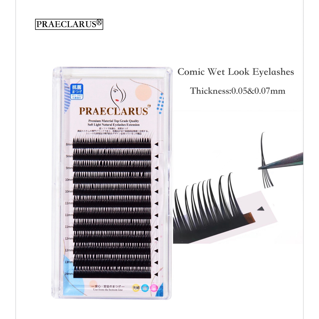 PRAECLARUS Comic Wet Look Eyelashes Thickness 0.05mm การ์ตูน เปียก Lashes Wet Look Fairy Eyelash ...