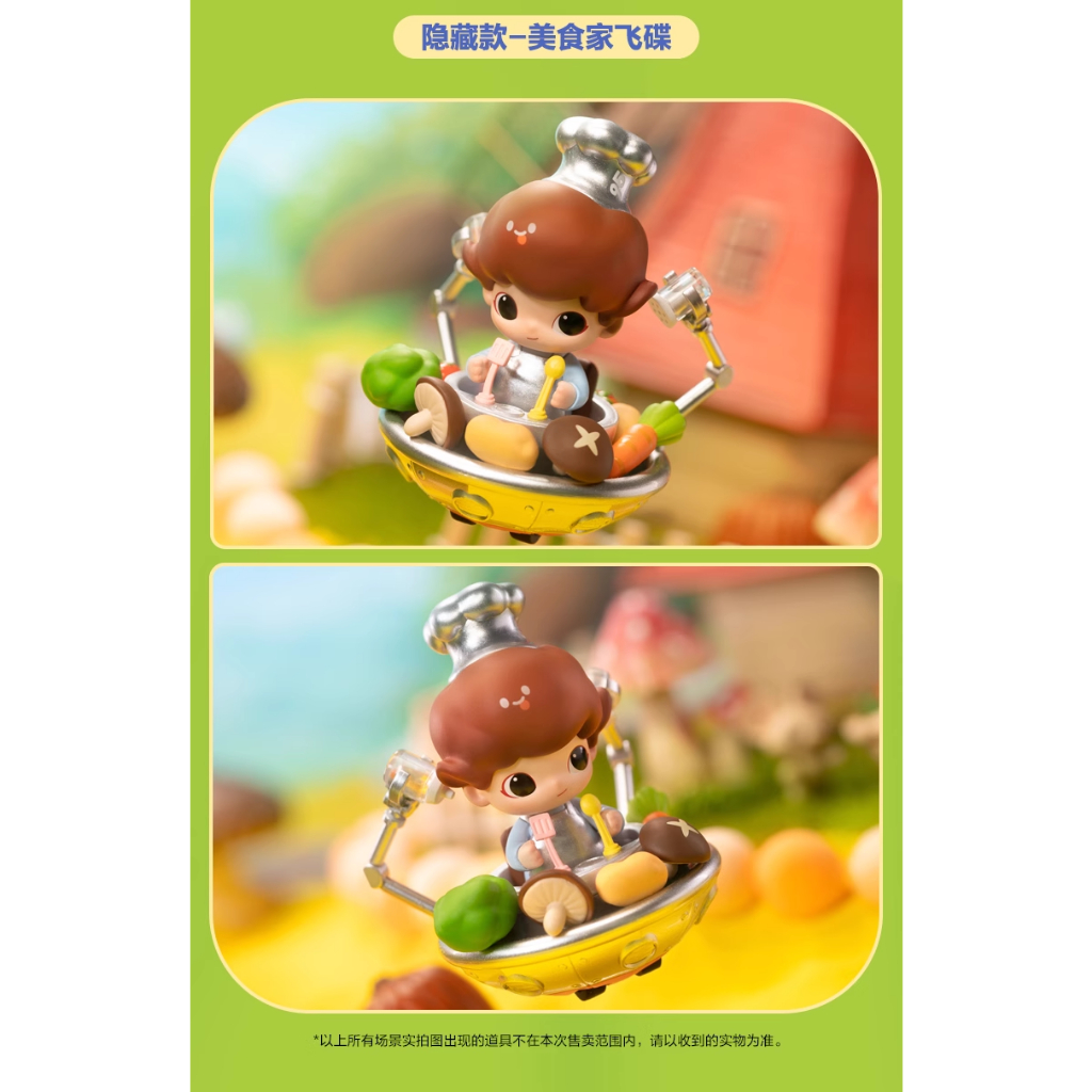 POP MART DIMOO Secret | Shopee Thailand