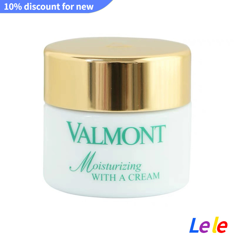 【SUVI】Valmont Hydrating Nourishing Cream Lotion Moisturizing with A ...