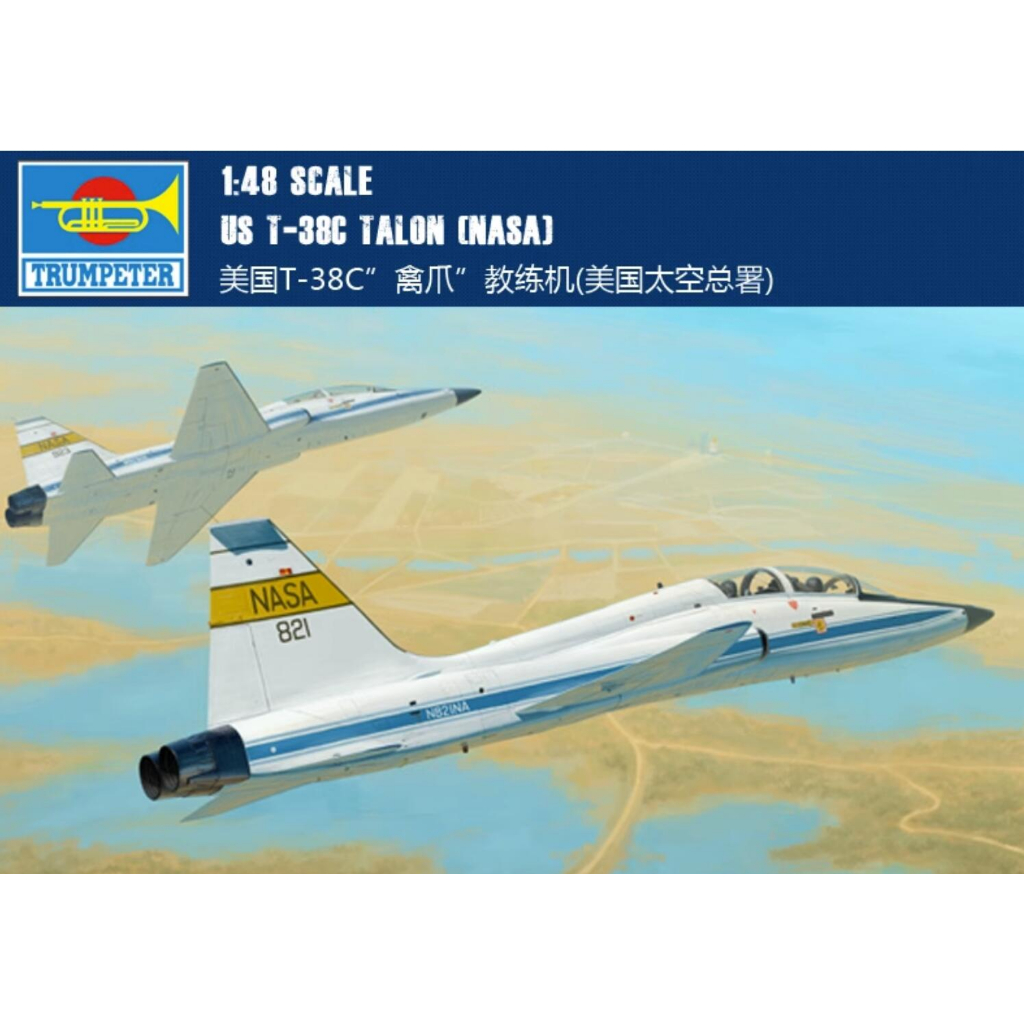 ชุดโมเดลทรัมเปเตอร์ 1/48 02878 T-38C Talon NASA | Shopee Thailand