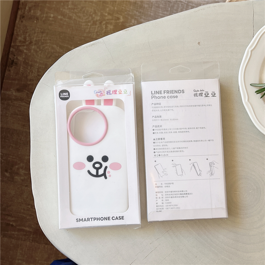 LINE FRIENDS เคสซิลิโคนนิ่ม ลาย CONY Sally สีน้ําตาล สําหรับ iPhone15 ...