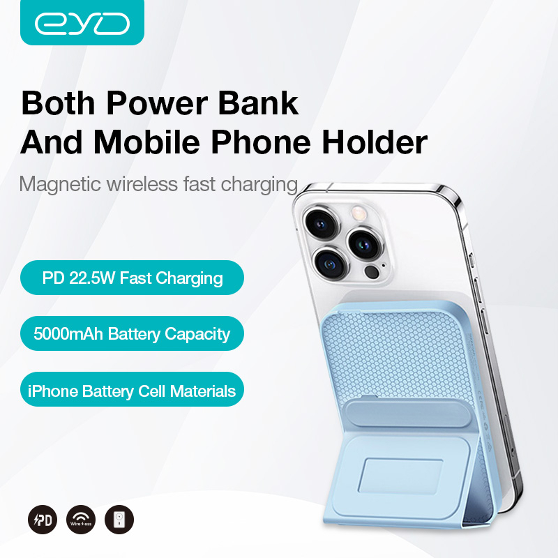 EYD JS25 Magnetic Battery (MagGo) 5000mAh Power Bank พาวเวอร์แบงค์ ...