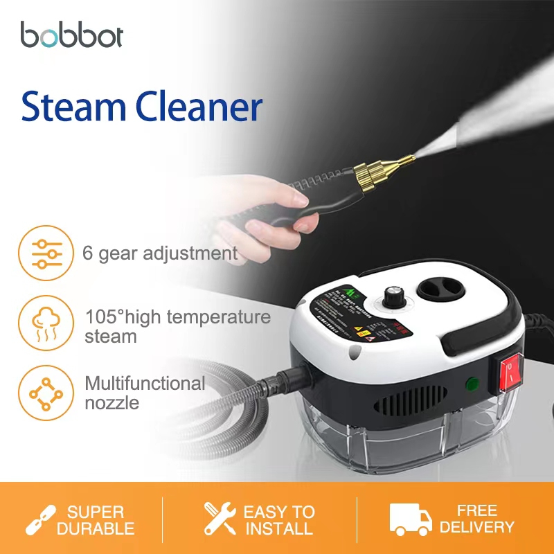 Bobbot เครื่องทําความสะอาดไอน้ํา ฆ่าเชื้อ อุณหภูมิสูง เครื่องปรับอากาศ เครื่องดูดควัน ห้องครัว ...