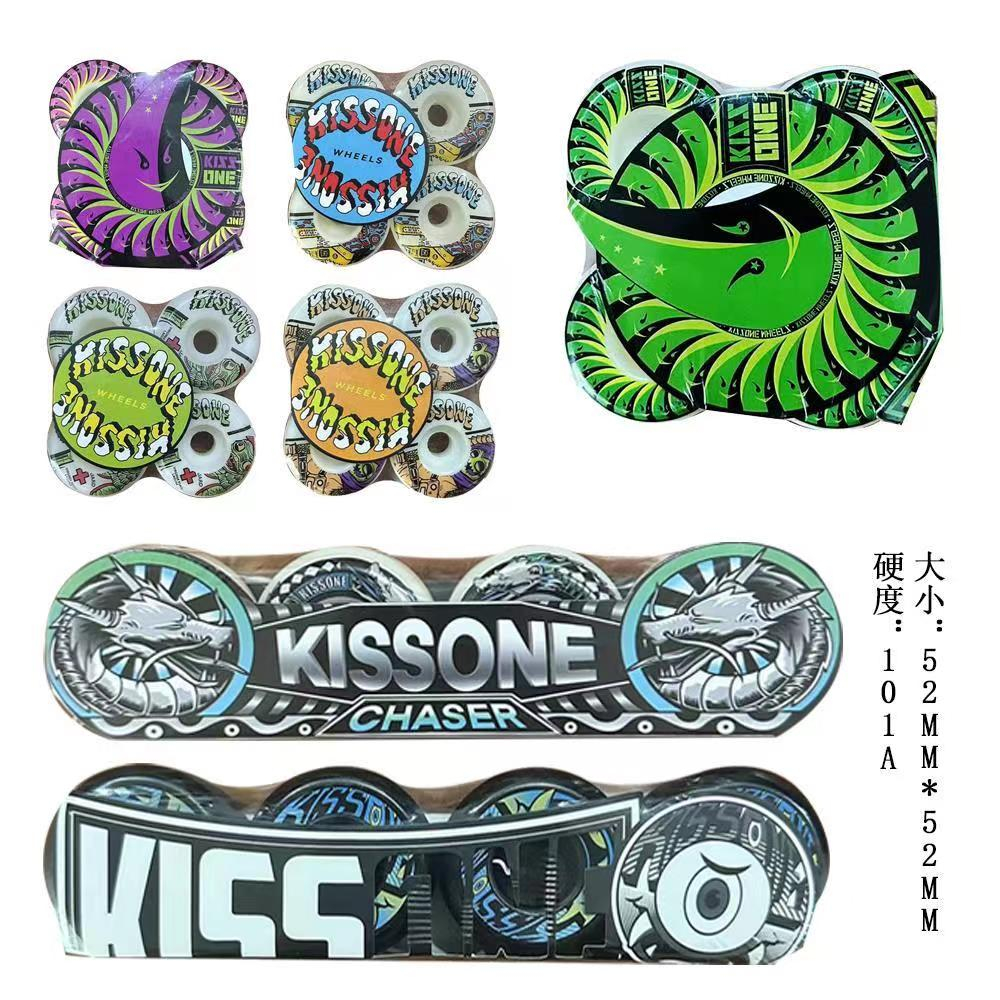 KISSONE SKATEBOARD WHEEL NEWS ล้อสเก็ตบอร์ด 95-101A สี่ล้อ double kick ...