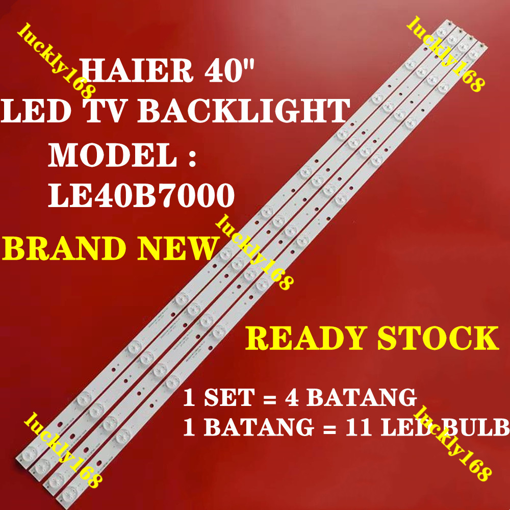 Le40b7000 HAIER ไฟแบ็คไลท์ทีวี LED ขนาด 40 นิ้ว 40 นิ้ว 40B7000 | Shopee Thailand