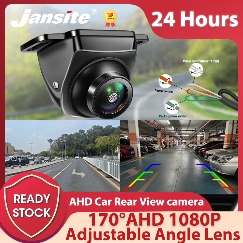 Jansite 170 o กล้องมองหลังรถยนต์ เลนส์ฟิชอาย AHD/CVBS มุมกว้าง มองเห็น ...
