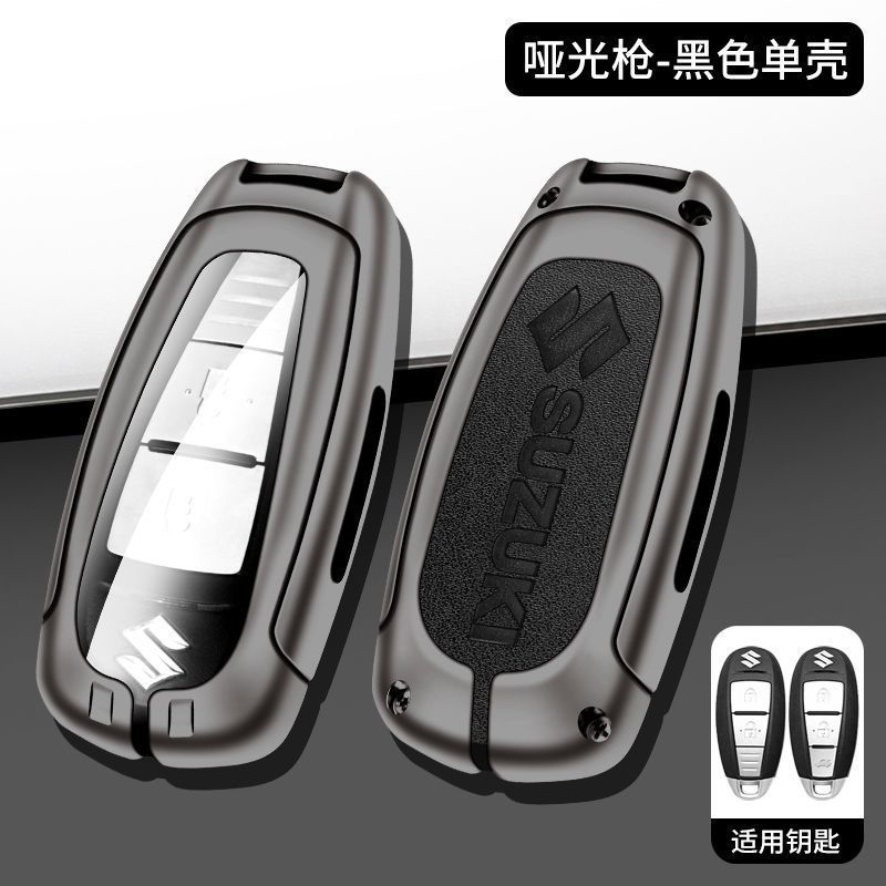 เคสกุญแจรีโมทรถยนต์ สําหรับ suzuki Key sx4 ertiga grand vitara swift ...