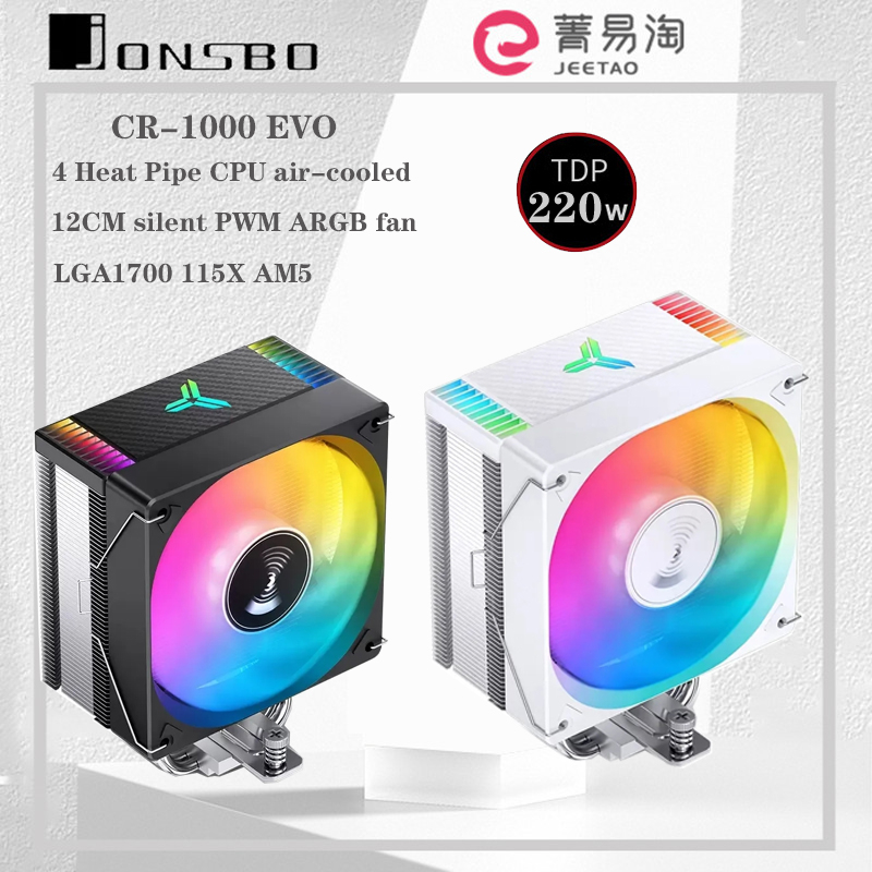 Jonsbo CR1000 EVO ฮีทซิงค์ระบายความร้อน CPU 4 ท่อ ARGB ซิงโครนัส Intel ...