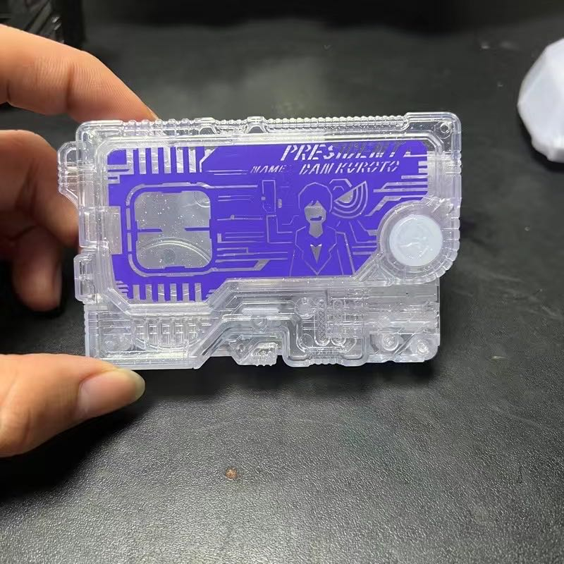 Kamen Rider Zero One | Dx Progrise Key | Serval Tiger Japanese Wolf ...