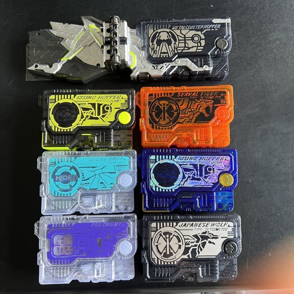 Kamen Rider Zero One | Dx Progrise Key | Serval Tiger Japanese Wolf ...