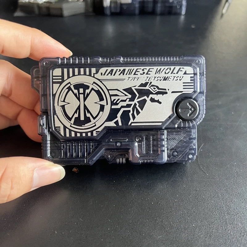 Kamen Rider Zero One 01 | Dx Progrise Key | Serval Tiger Japanese Wolf ...