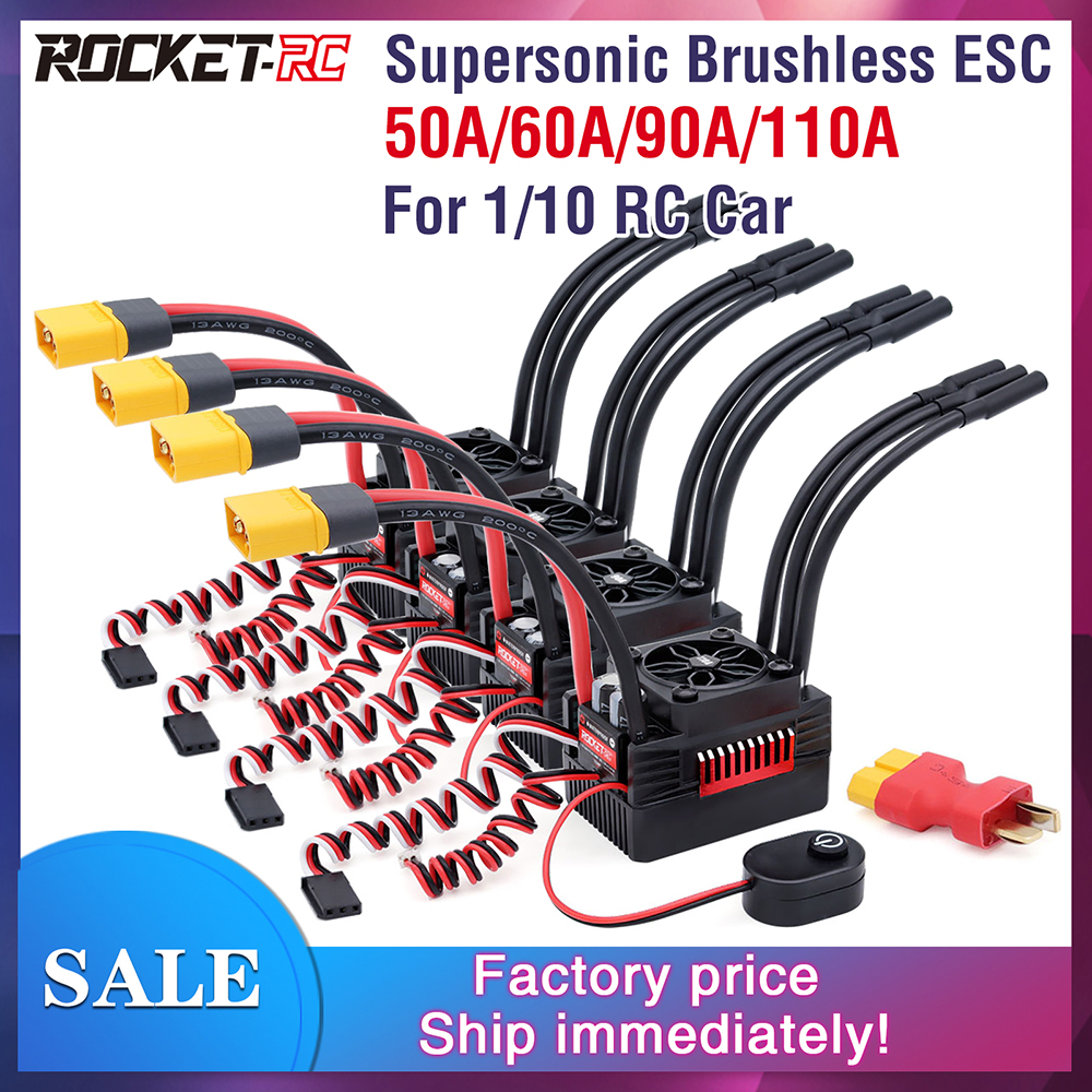 Rocket V2 Supersonic 50A 60A 90A 110A ESC ตัวควบคุมความเร็ว ไร้แปรงถ่าน ...