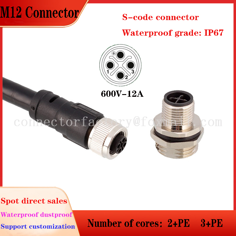 M12 ปลั๊กอุตสาหกรรมซ็อกเก็ต S-code connector 4-core กระแสไฟสูง IP67 ...