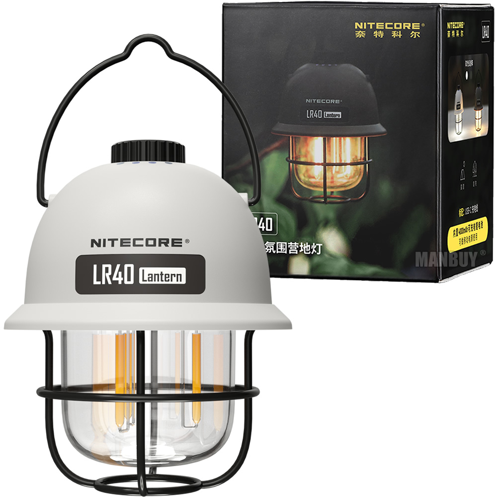 Nitecore LR40 100 Lumens Outdoor Camping Lantern | Shopee Thailand