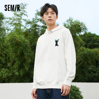 สั่งซื้อสินค้าออนไลน์จาก SEMIR Official Store.th | Shopee Thailand