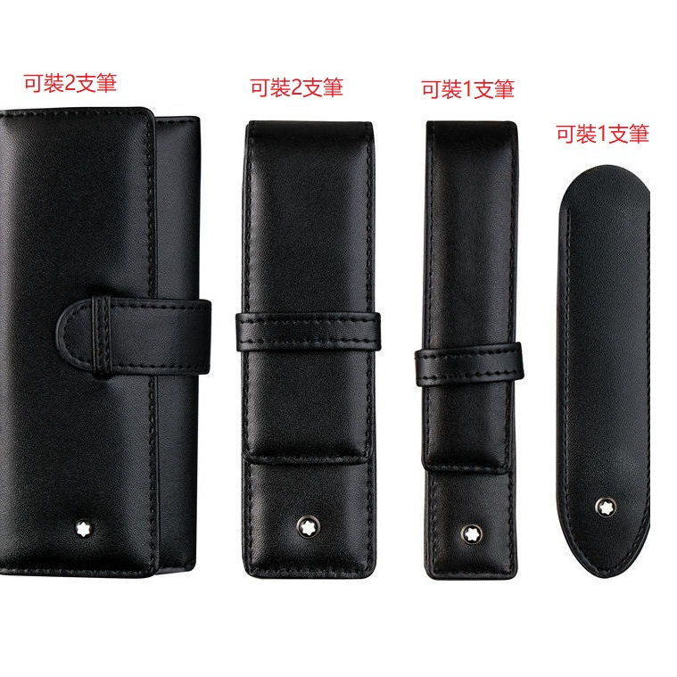 [MC Pen] กระเป๋าดินสอปากกา หนังวัวแท้ ป้องกันรอย แบบสากล ชื่อดัง ...