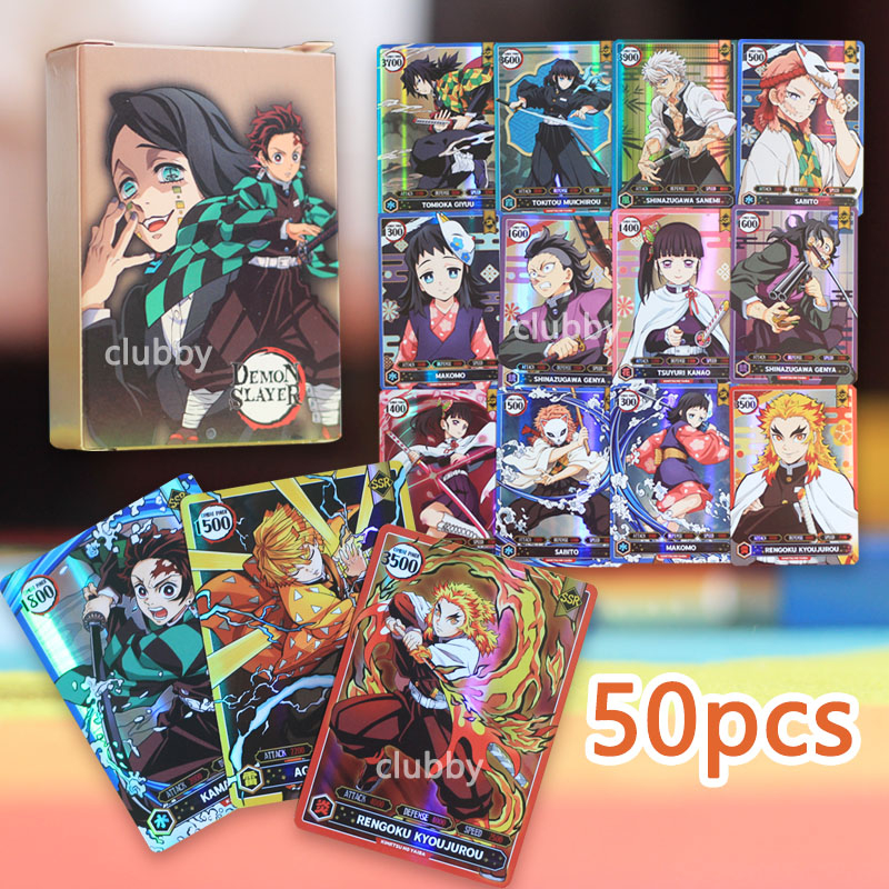50ชิ้น SSR SR การ์ดดาบพิฆาตอสูรอนิเมะ demon slayer card การ์ดดาบพิฆาตอสูร | Shopee Thailand