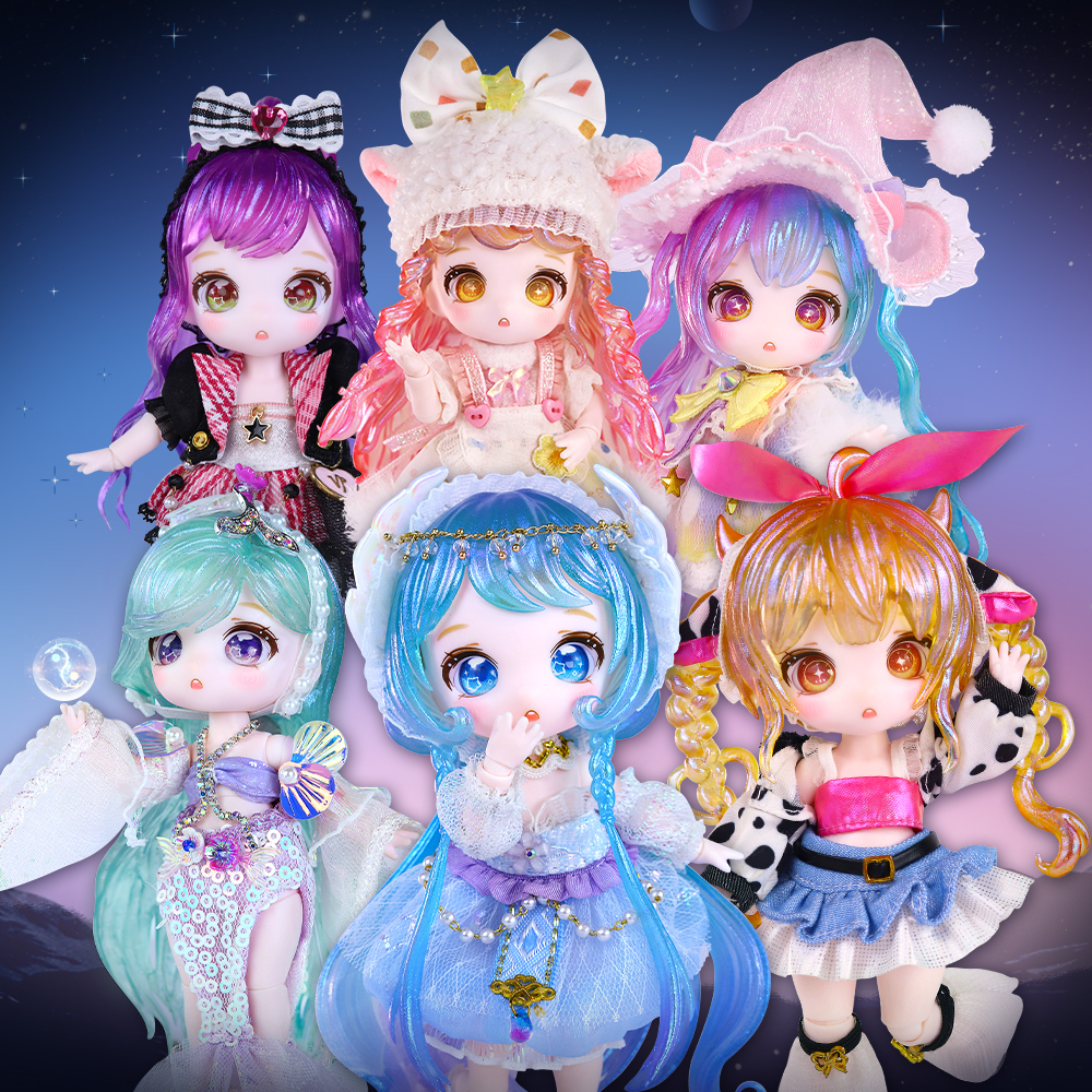 Dbs Season 2 Constellation Maytree OB11 ตุ๊กตา BJD ของสะสมสัตว์น่ารัก ...