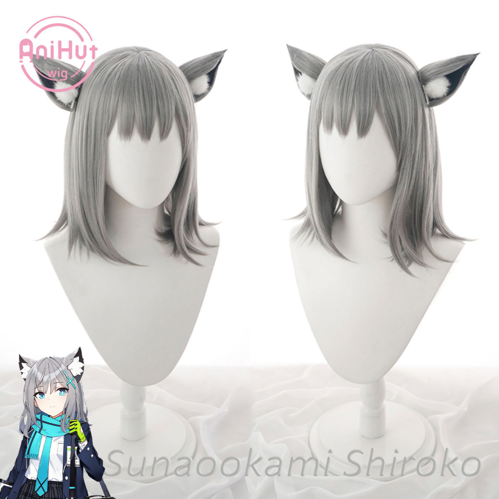 【AniHut】Sunaokami Shiroko Cosplay Wig with Ears Blue Archive Gray ...