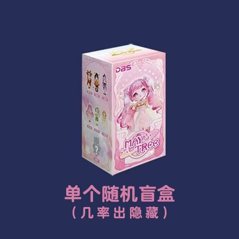 Debisheng กล่องสุ่ม ฟิกเกอร์ตุ๊กตา MAYTREE bjd Joint ob11 ของเล่น ...