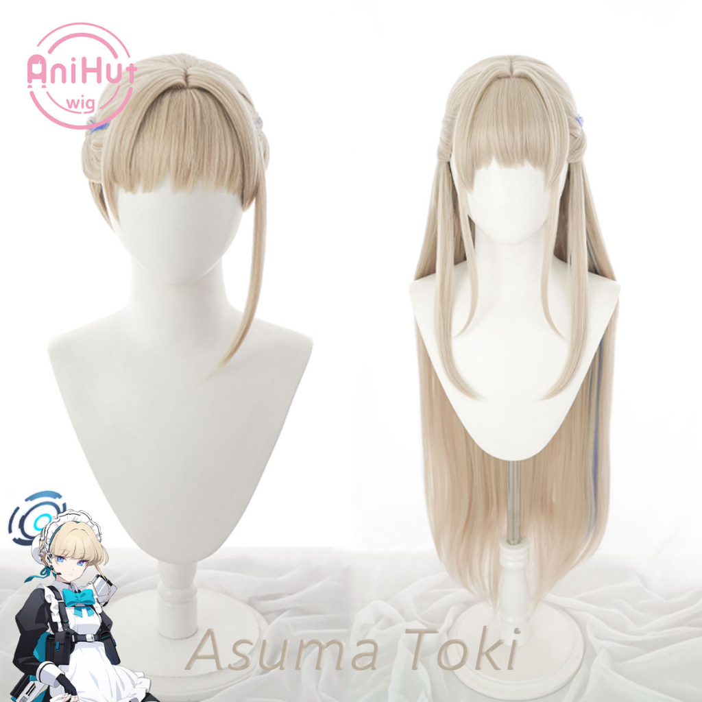 【AniHut】Asuma Toki Cosplay Wig two ver. with Bun Blue Archive Linen ...