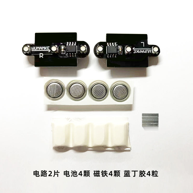 Kamen Rider decade Base lamp modified and added light CSM DX Driver DIY ...