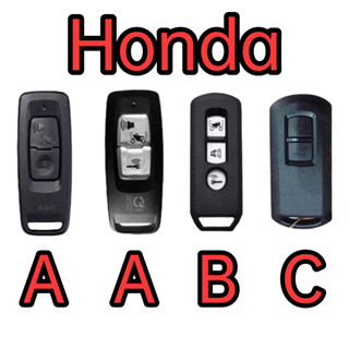 【ส่งจากไทย】 เคสกุญแจ Honda forza / PCX / GIOMO / ADV เคสกุญแจรีโมทรถ ...