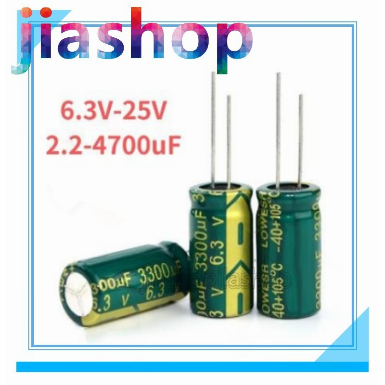 ตัวเก็บประจุ ความถี่สูง 6.3V 10V 16V 25V ESR 48Values 100UF 220UF 330UF 470UF 680UF 1000UF ...